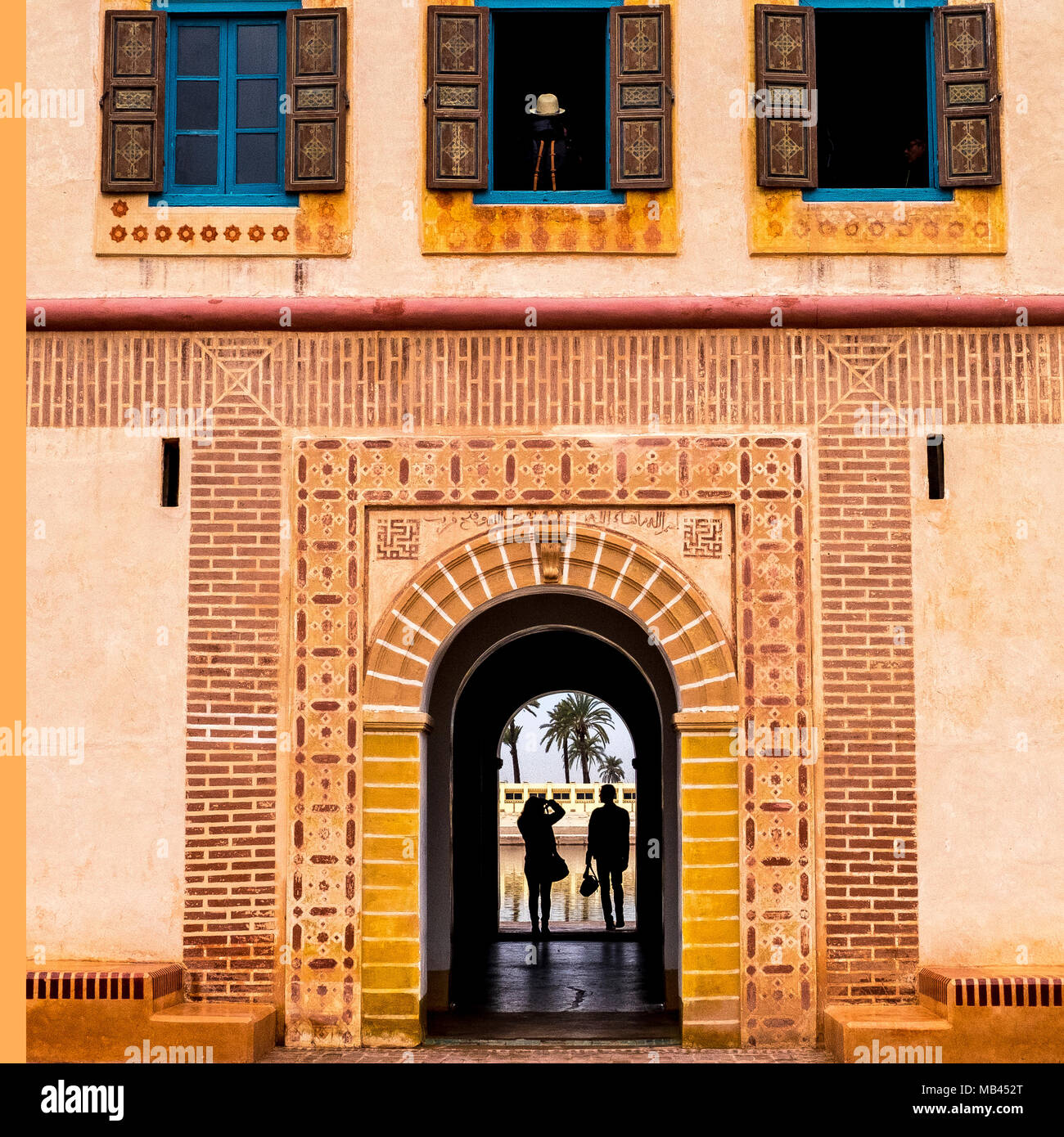 menara gardens, marrakesh, morocco Stock Photo - Alamy