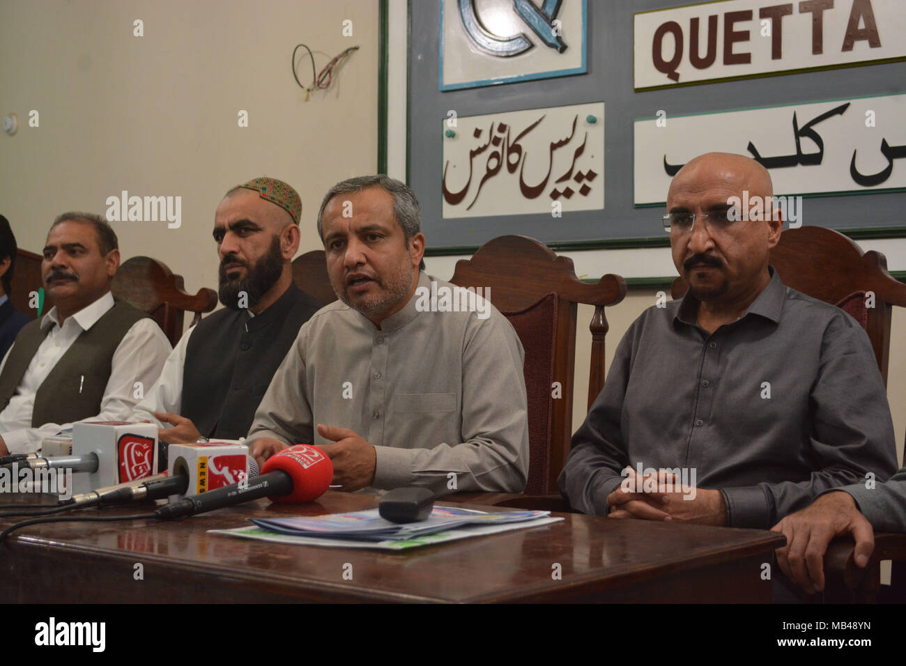 Chairman of pakistan press hi-res stock photography and images - Alamy