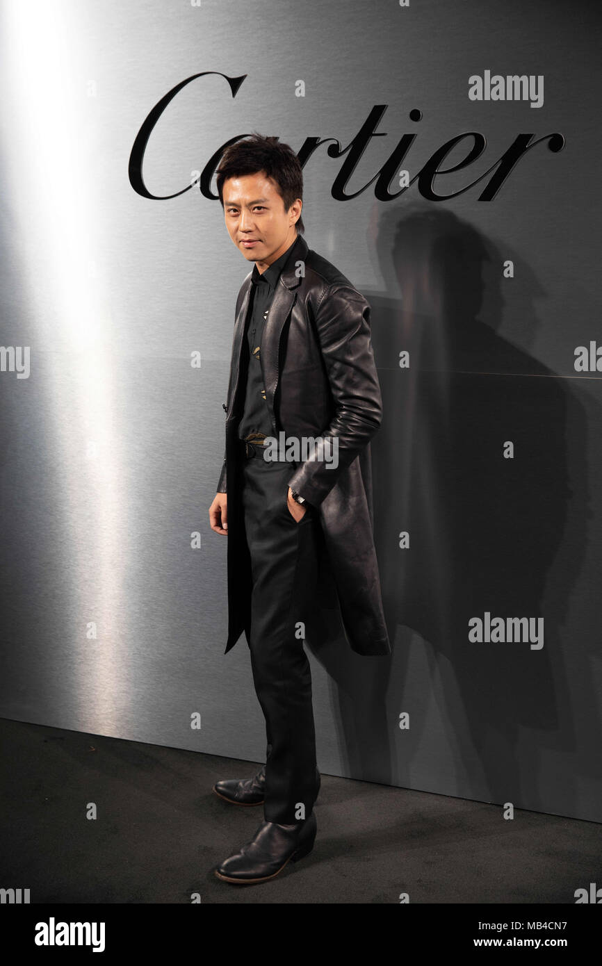 Deng chao hi-res stock photography and images - Alamy
