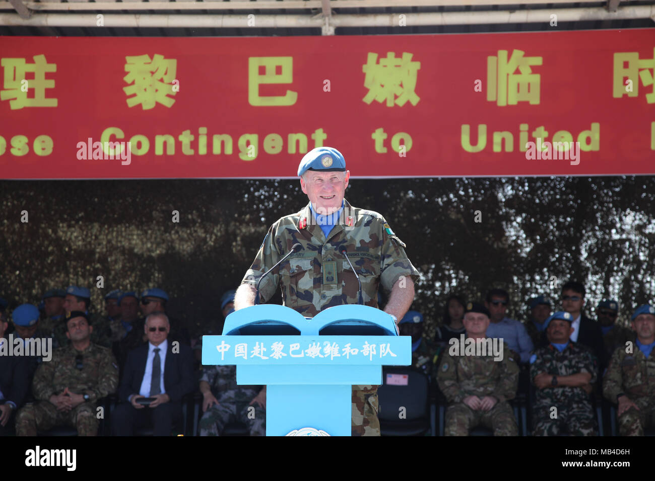 (180406) -- BEIRUT, April 6, 2018 (Xinhua) -- Maj. Gen. Michael Beary ...