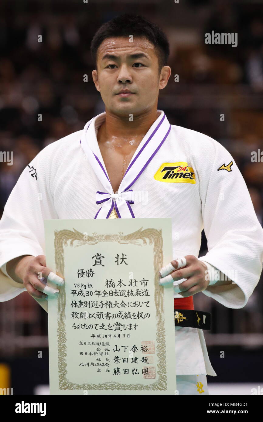 Fukuoka, Japan. 7th Apr, 2018. Soichi Hashimoto Judo : All Japan ...