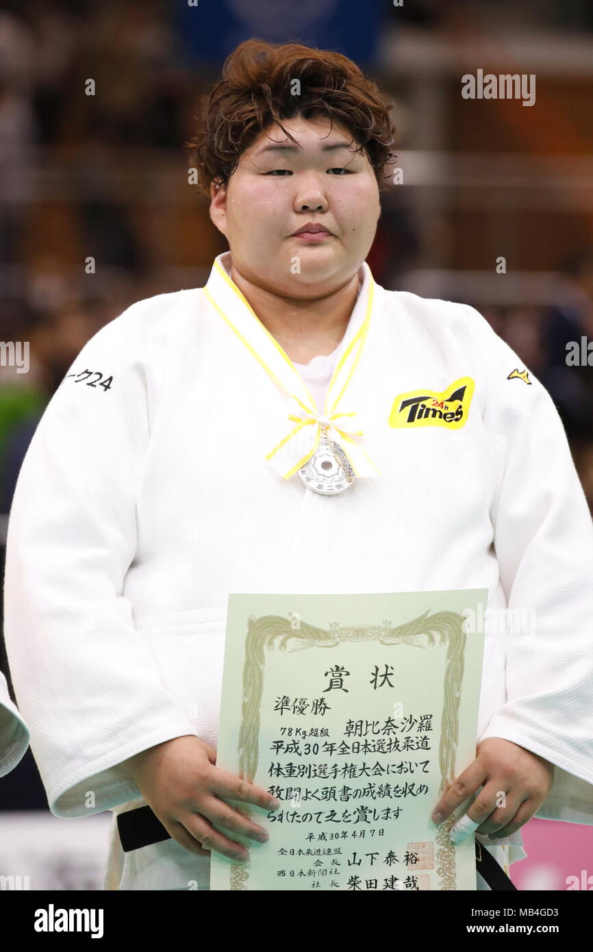 Fukuoka, Japan. 7th Apr, 2018. Sara Asahina Judo : All Japan Selected ...