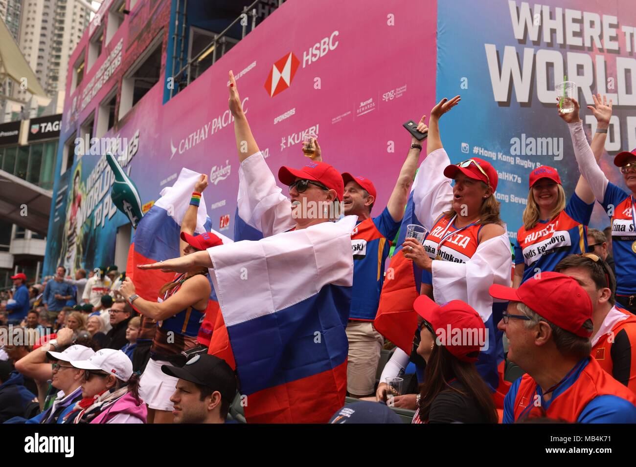 Russian rugby hi-res stock photography and images - Alamy