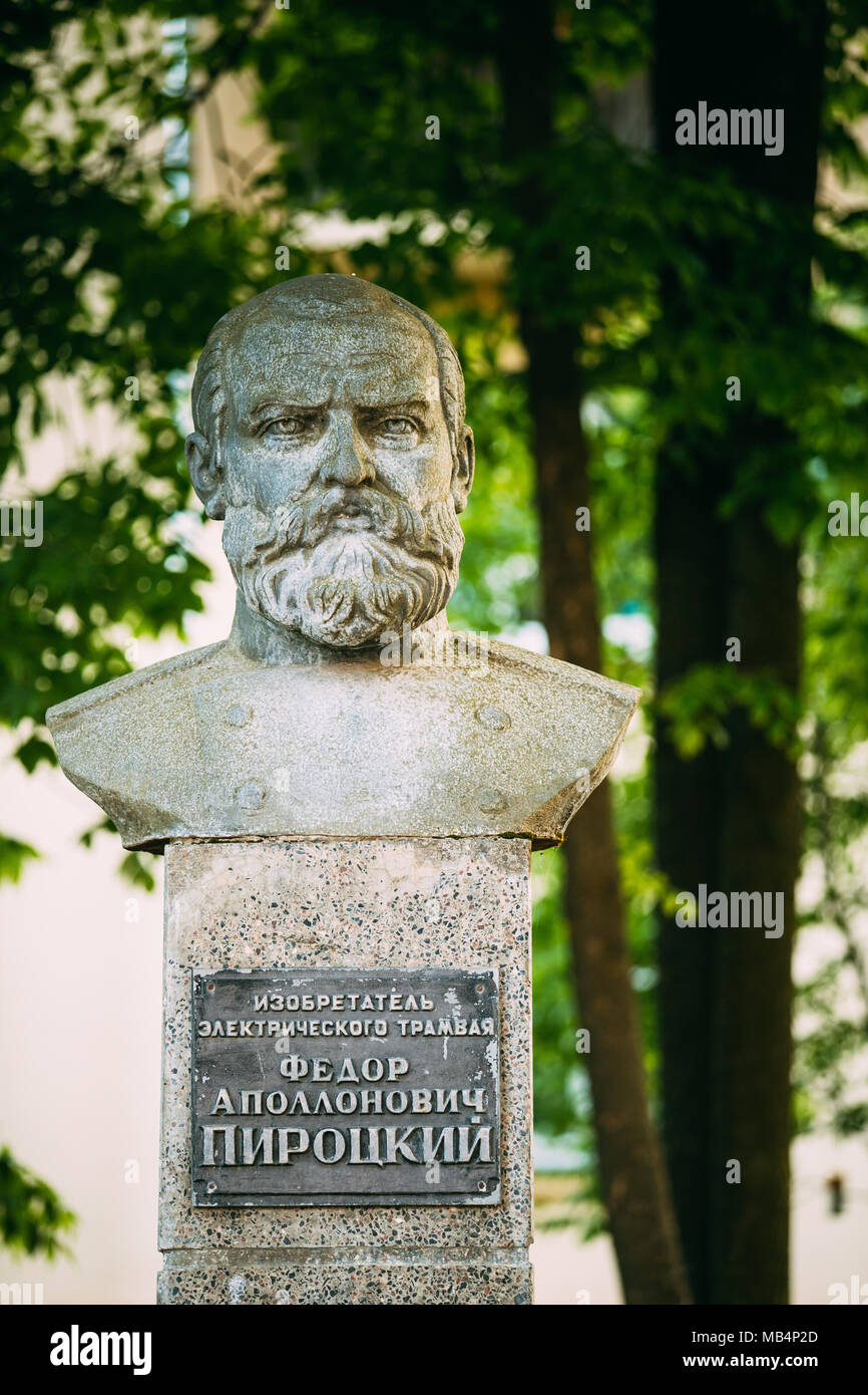 Vitebsk, Belarus. Monument To Fyodor Apollonovich Pirotsky Was Russian ...