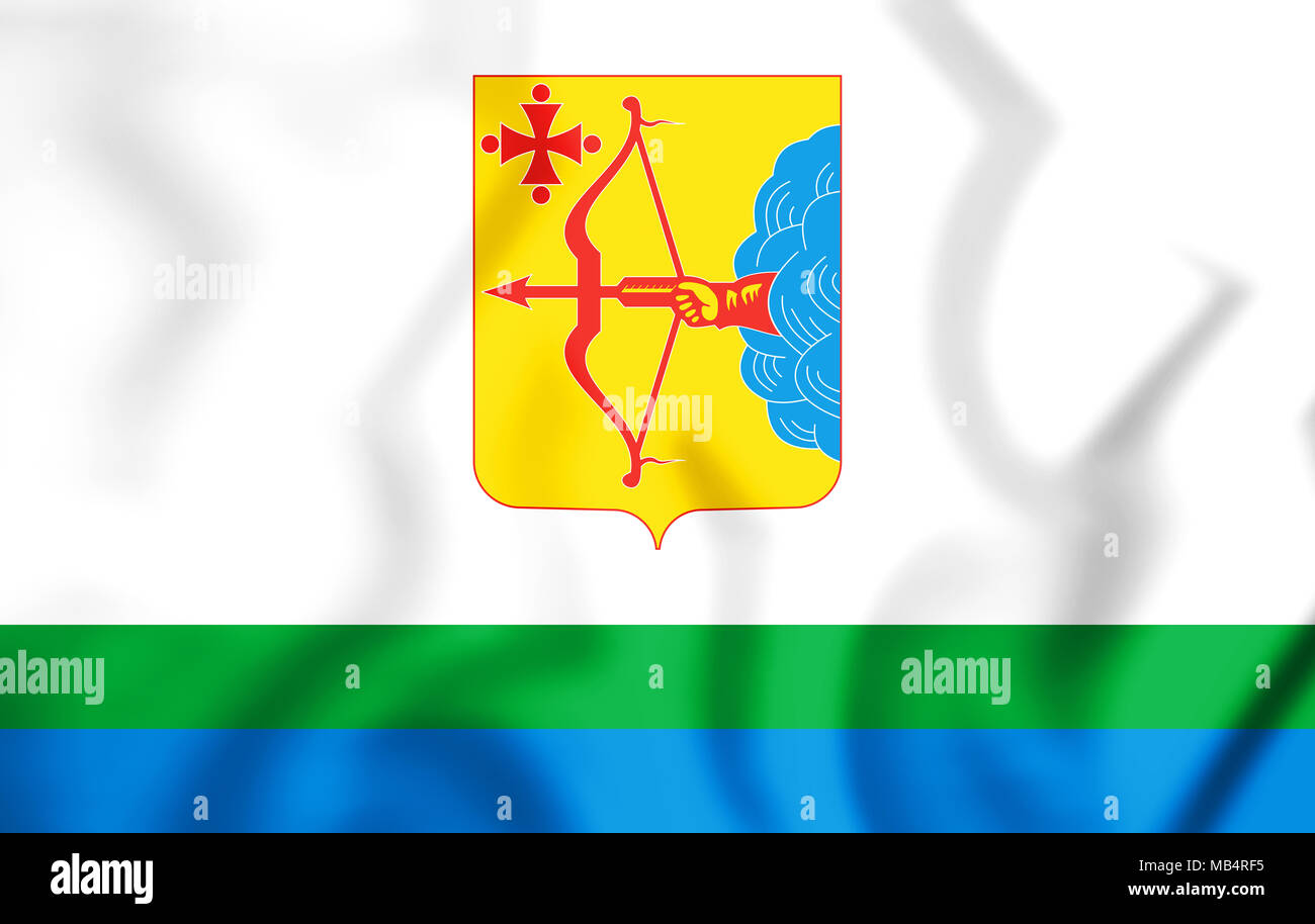3D Flag of Kirov Oblast, Russia. 3D Illustration Stock Photo - Alamy