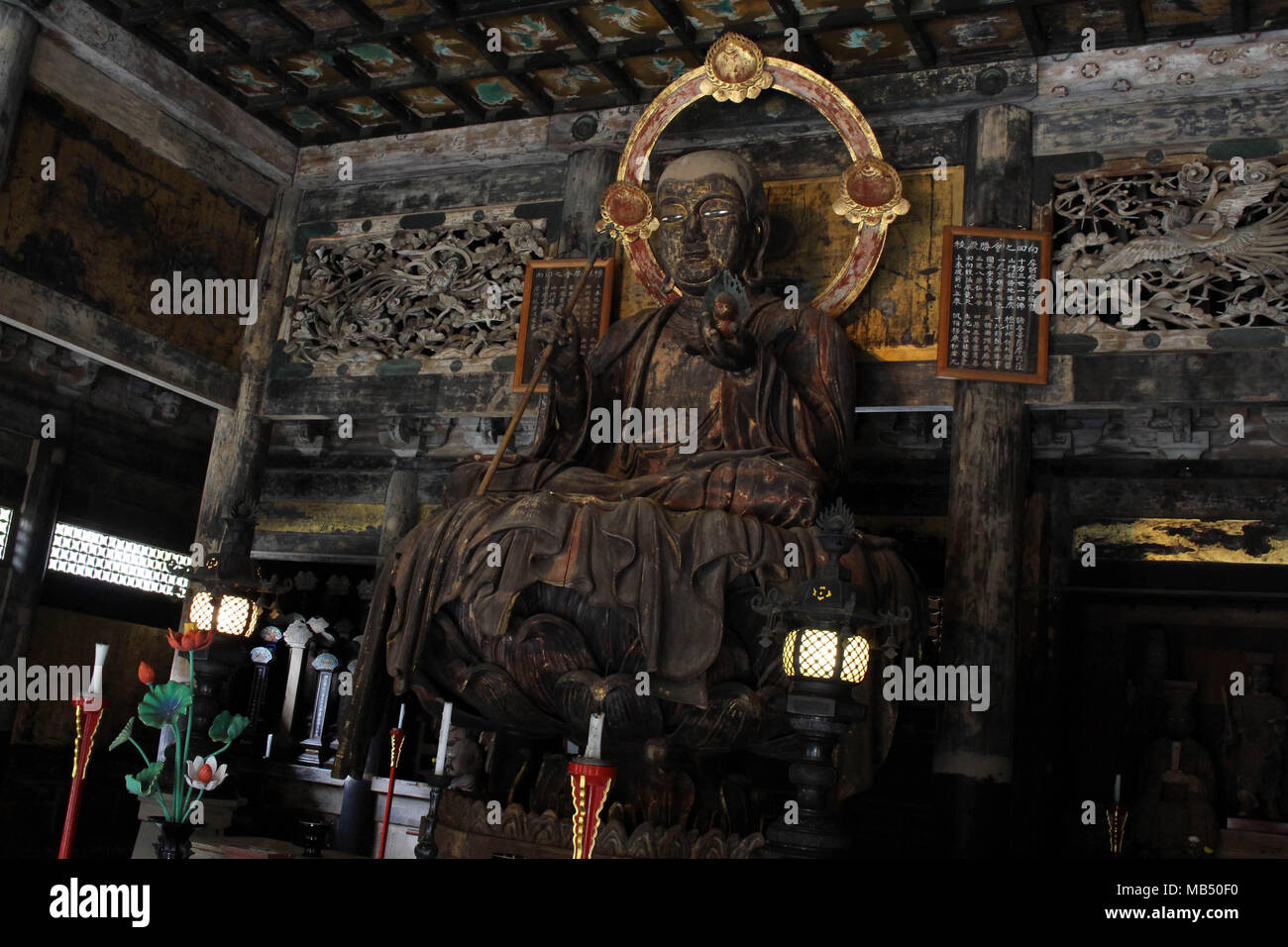 Translation: The Buddha statues around Kenchoji Zen temple. One of Five ...