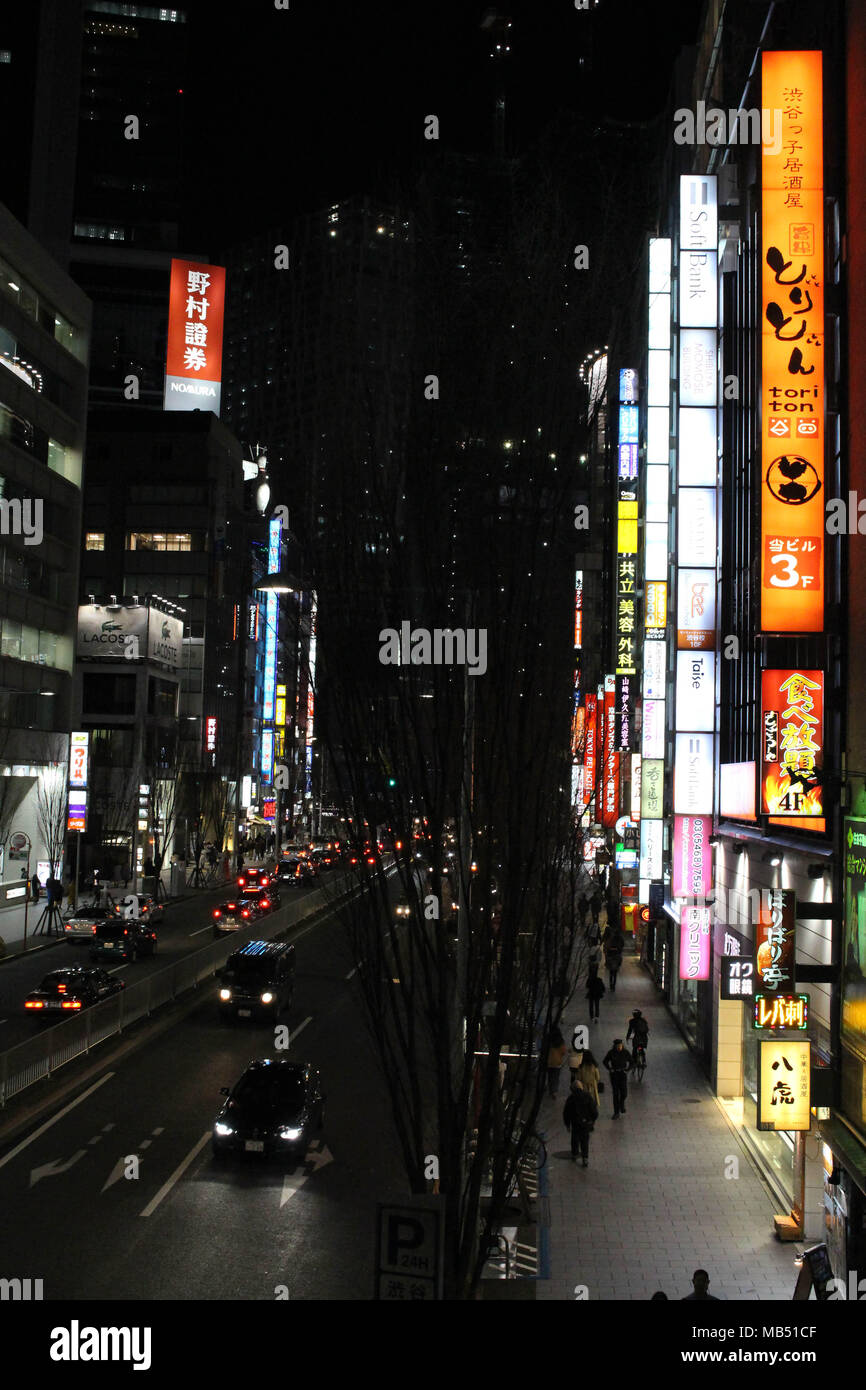 Tokyo japan february neon hi-res stock photography and images - Alamy