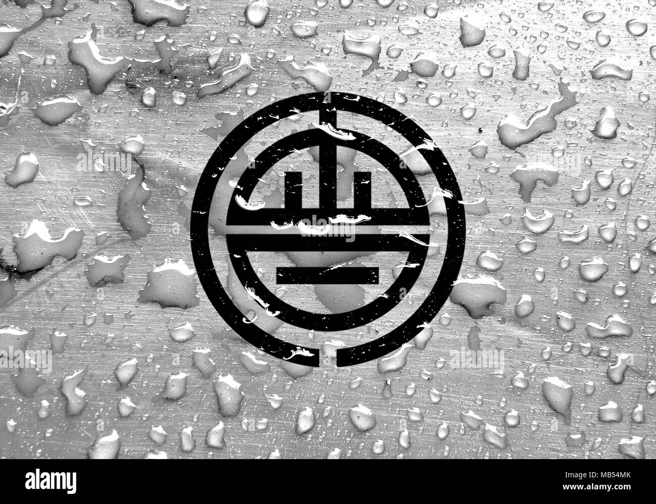 Weather flag Black and White Stock Photos & Images - Alamy