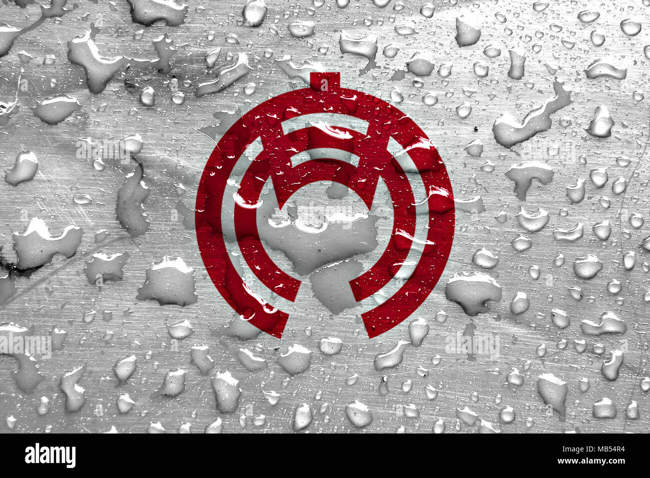 Anjo japan hi-res stock photography and images - Alamy