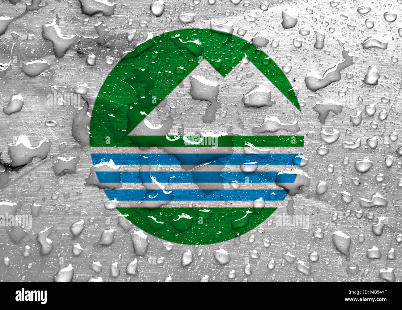 Chikusei flag hi-res stock photography and images - Alamy