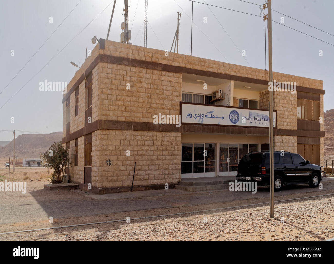 Wadi Rum, Jordan, March 8, 2018: The Wadi Rum railway station in the ...