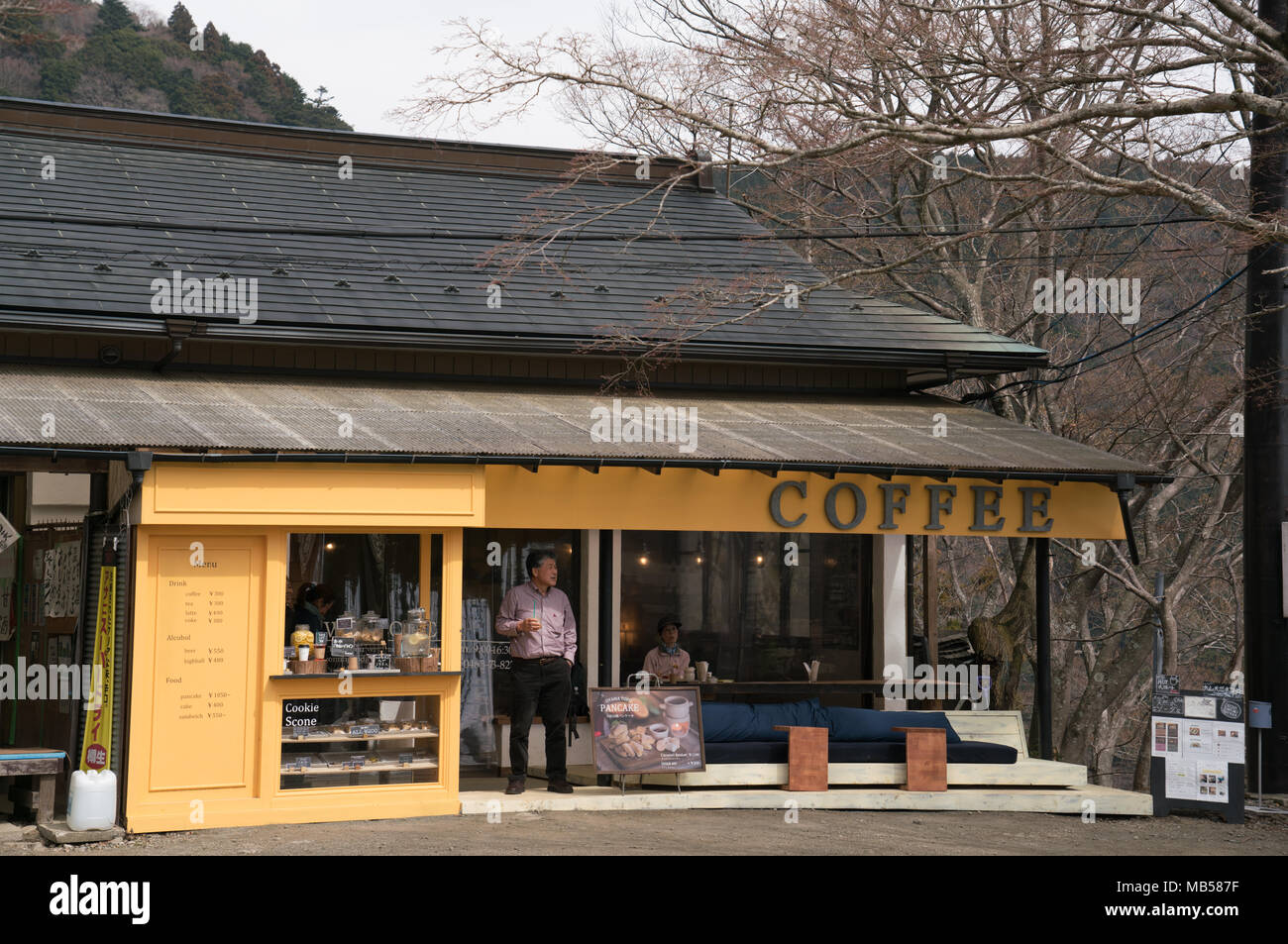 A short ride from Tokyo, Oyama area is famous for great nature, pure ...