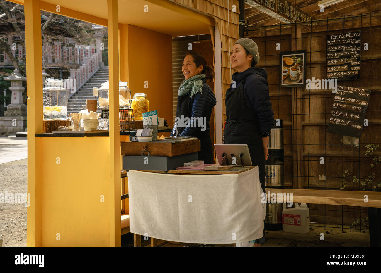 A short ride from Tokyo, Oyama area is famous for great nature, pure ...