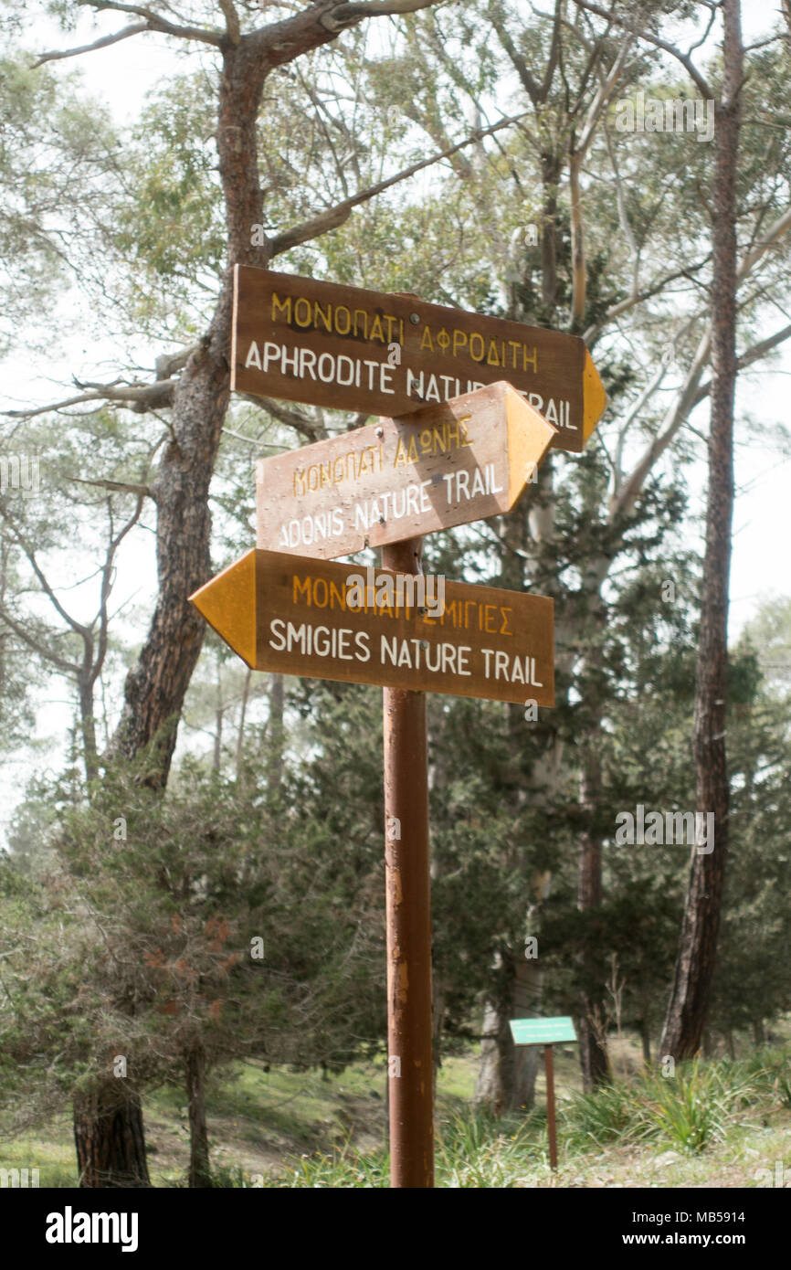 Smigies trail hi-res stock photography and images - Alamy