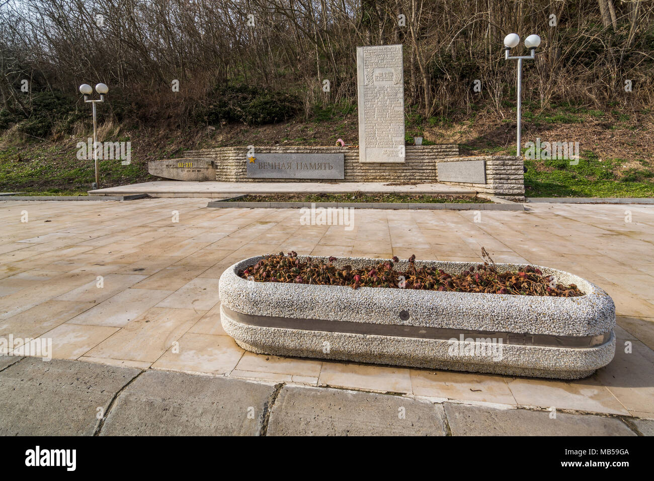 Submariner hi-res stock photography and images - Alamy