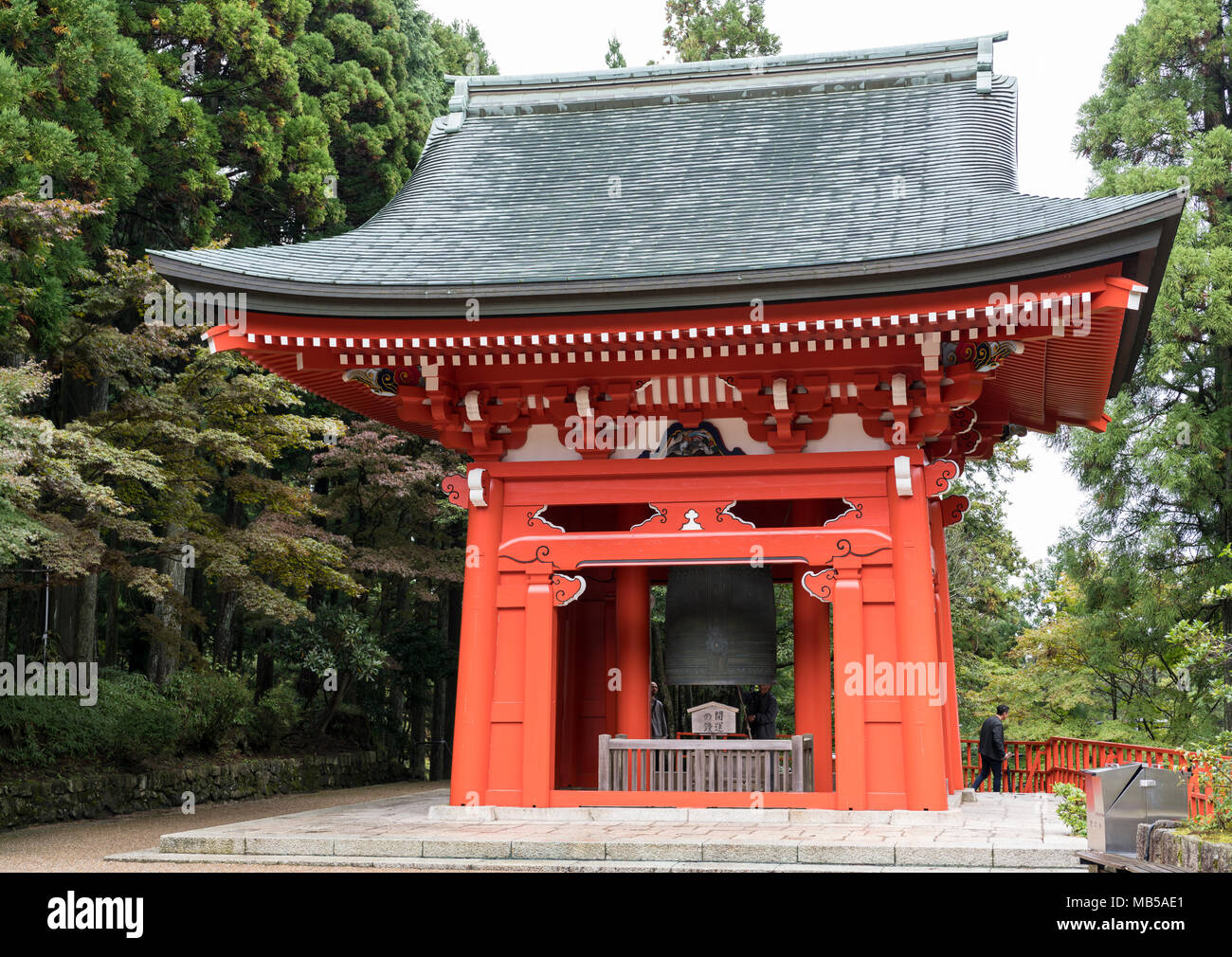 A bell tower at Enryakuji (or Enryaku-ji), a Buddhist temple and ...