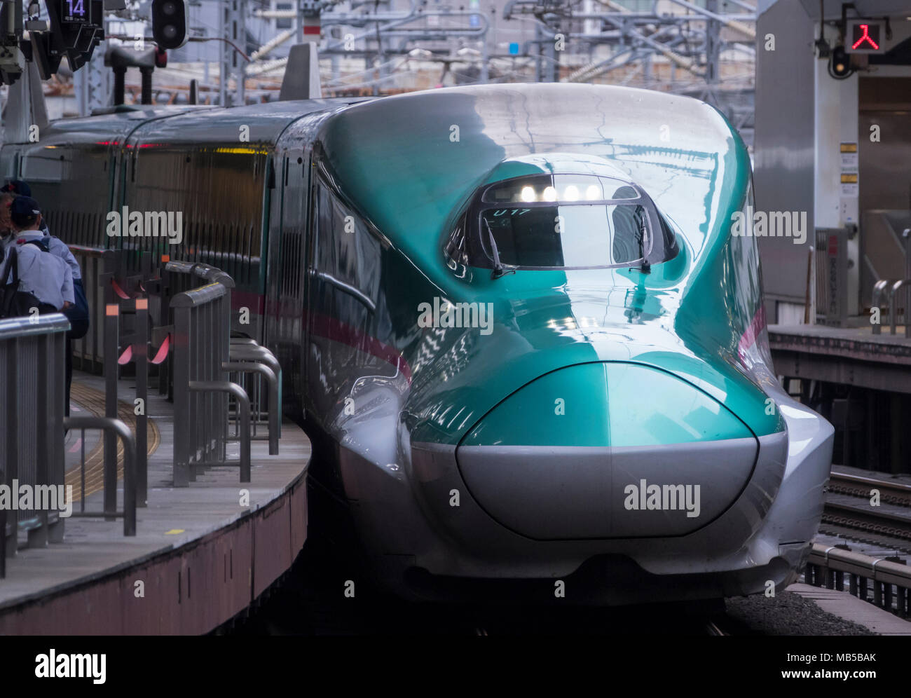 A Japan Rail (JR East) E5 Series Shinkansen train arrives at Tokyo Station Stock Photo - Alamy