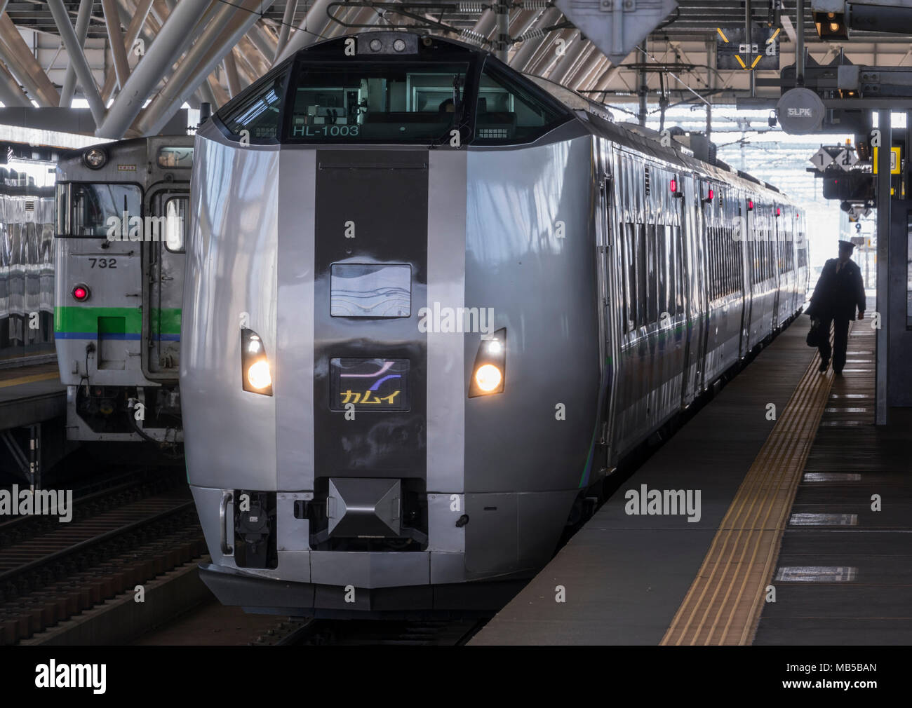 Japan hokkaido railway station hi-res stock photography and images - Alamy