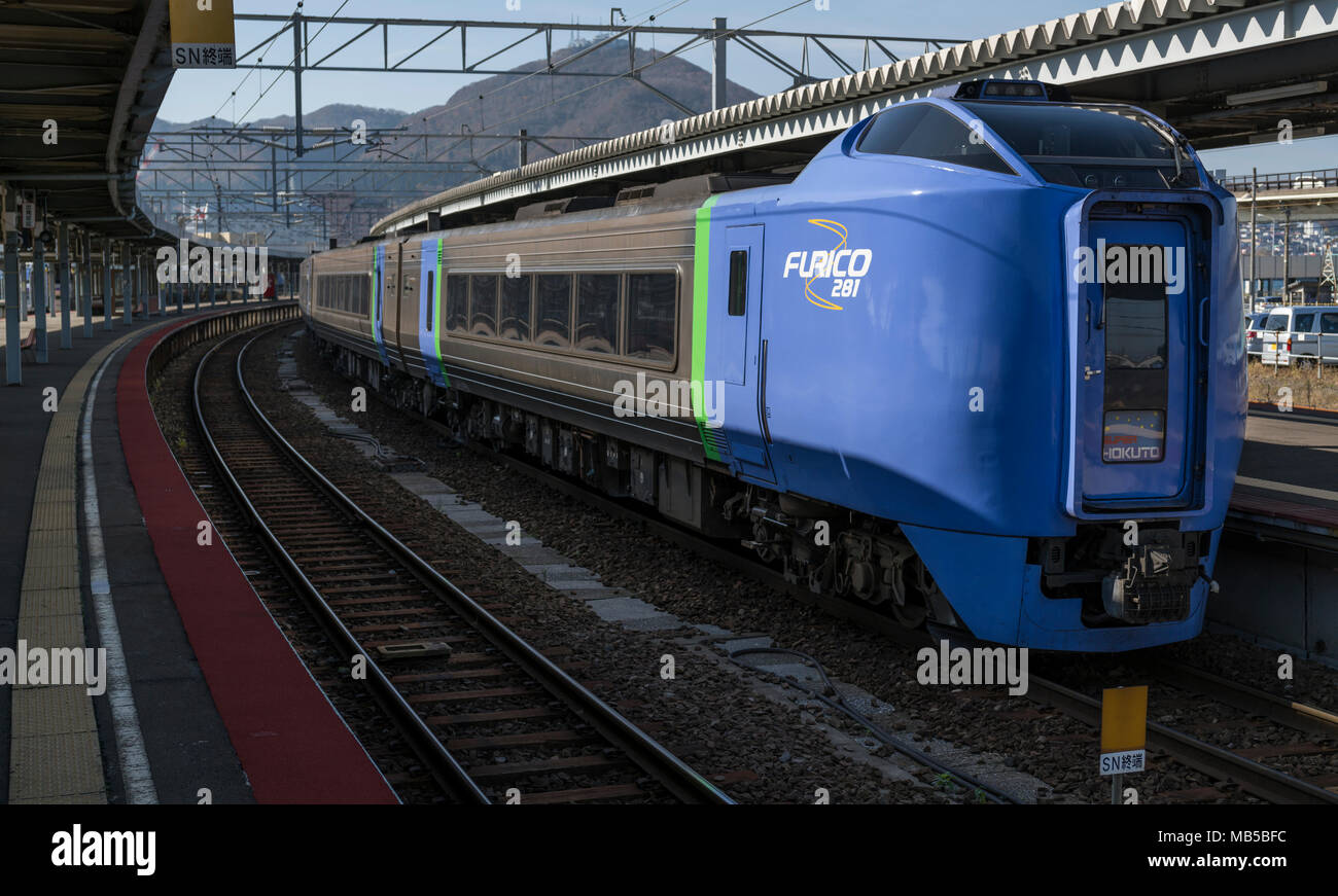 Hokuto japan hi-res stock photography and images - Alamy