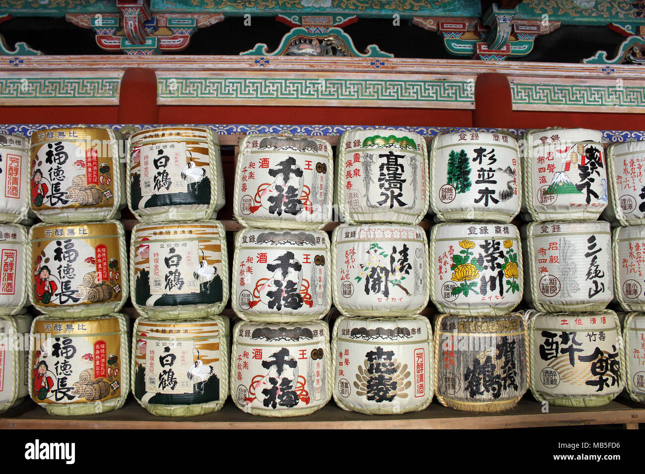The drums or barrels of sake (Japanese alcoholic drinks), at Toshogu ...