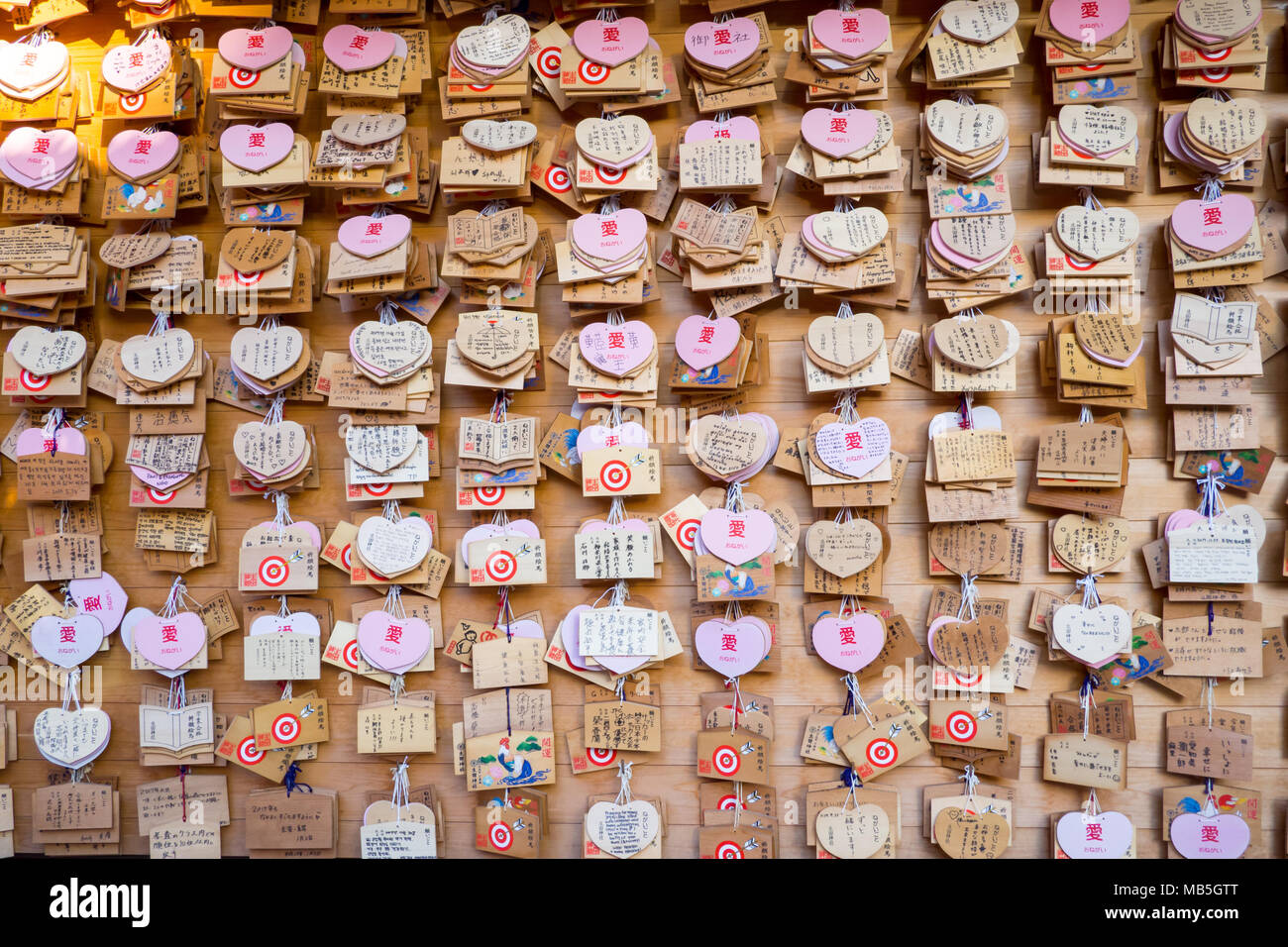 Heart shaped Ema these are small wooden plaques people write their ...