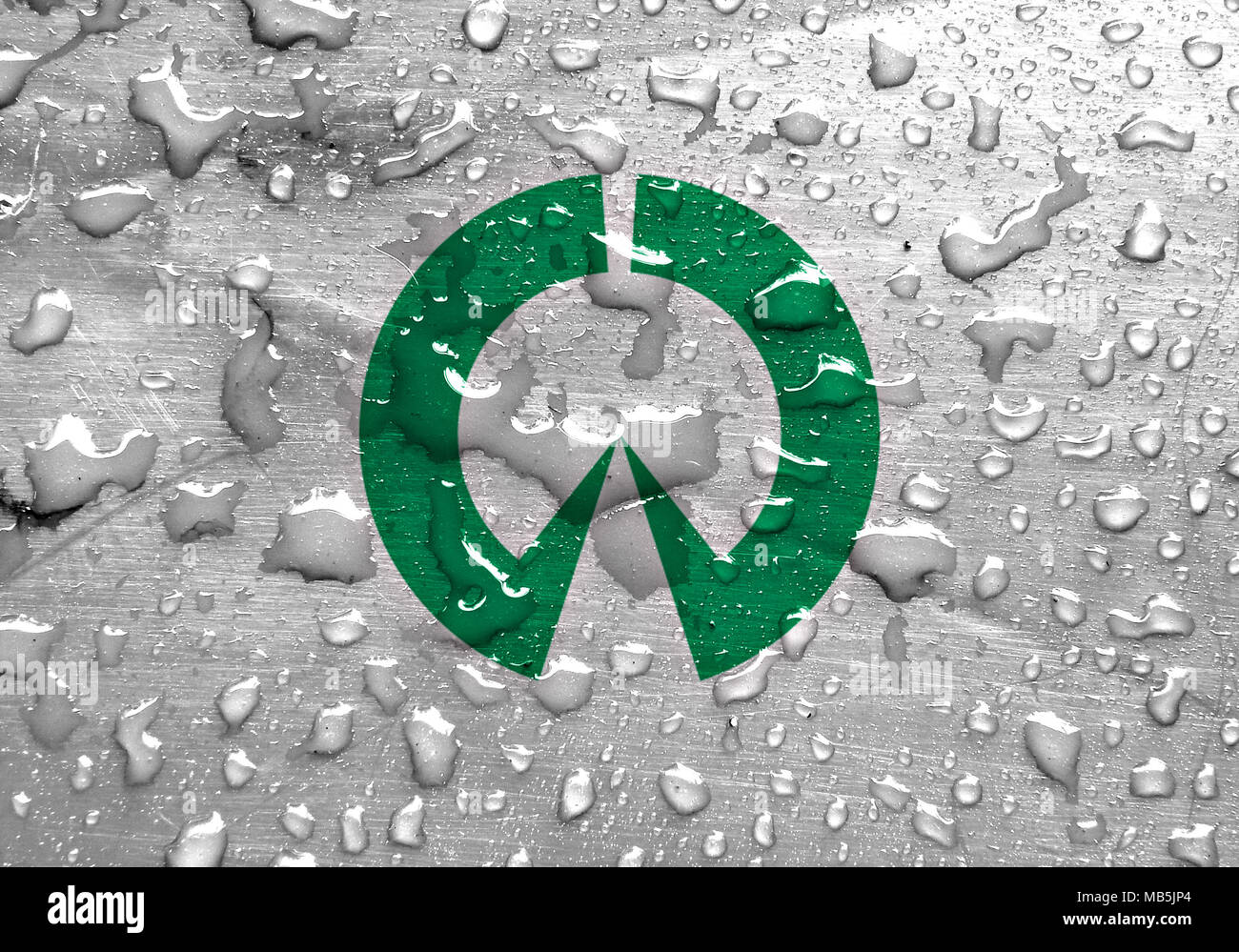 Inazawa city hi-res stock photography and images - Alamy