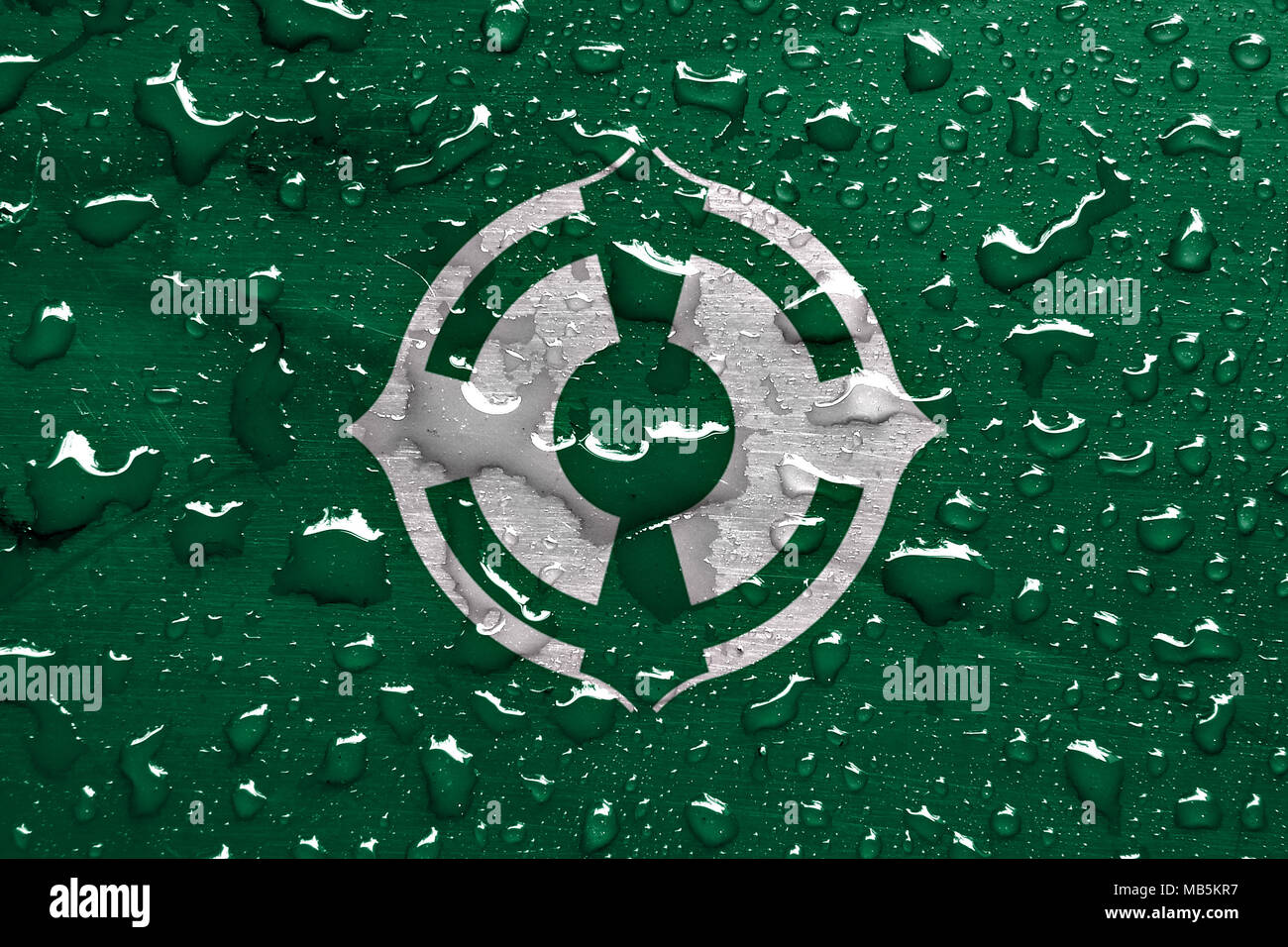 Matsudo flag hi-res stock photography and images - Alamy