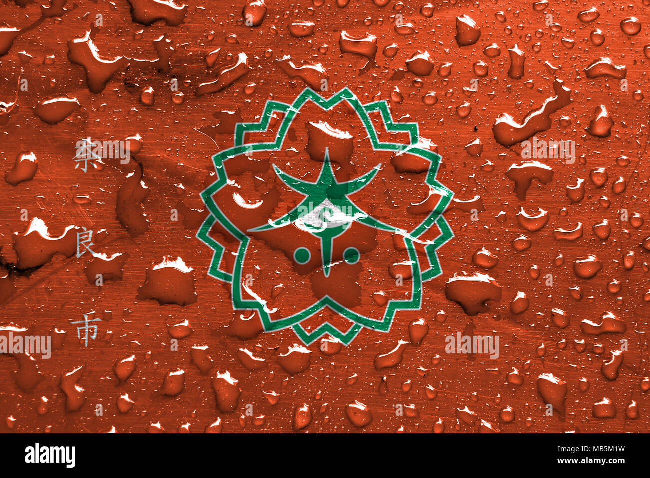 flag of Nara with rain drops Stock Photo - Alamy