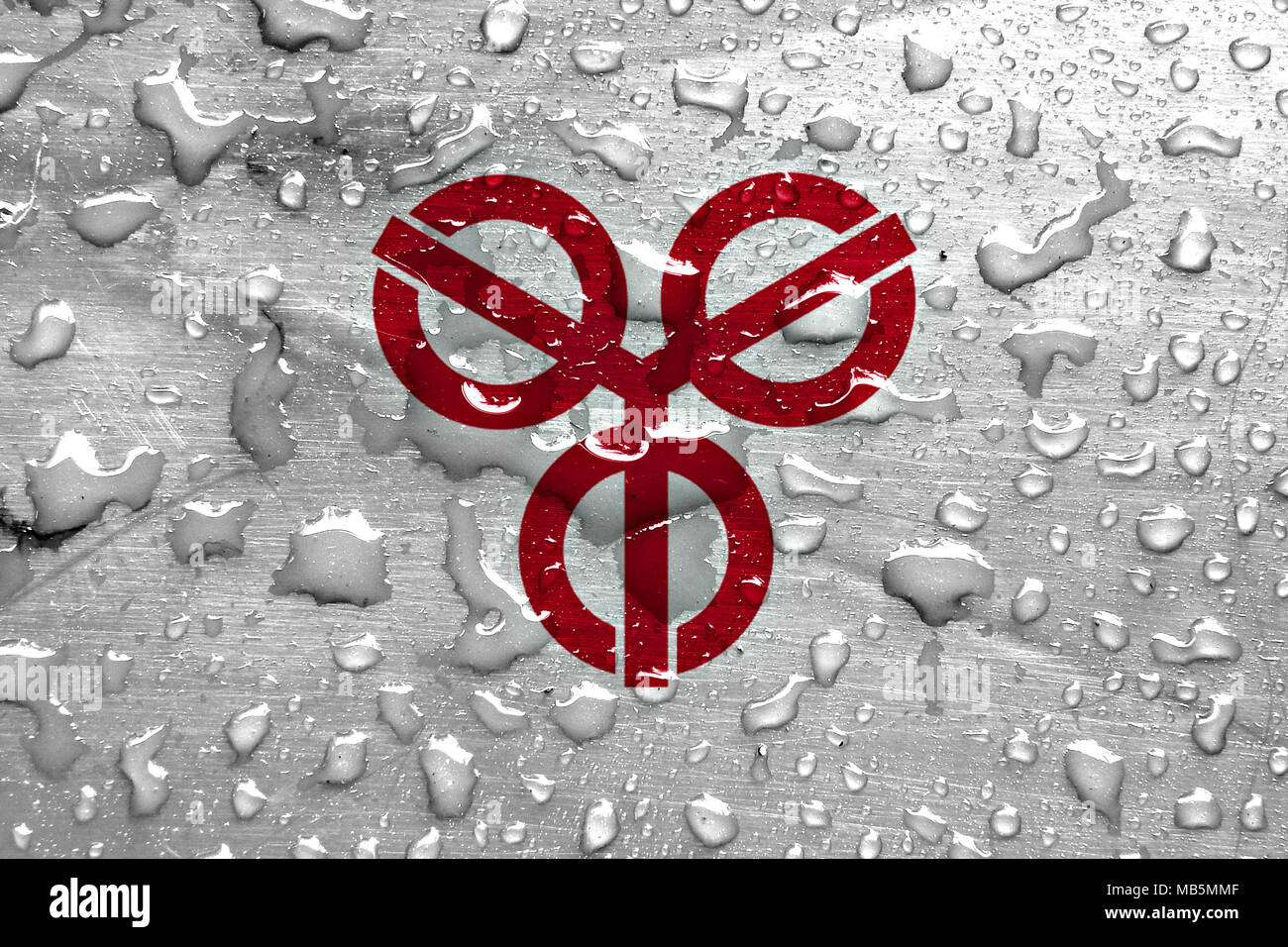 Soka flag hi-res stock photography and images - Alamy