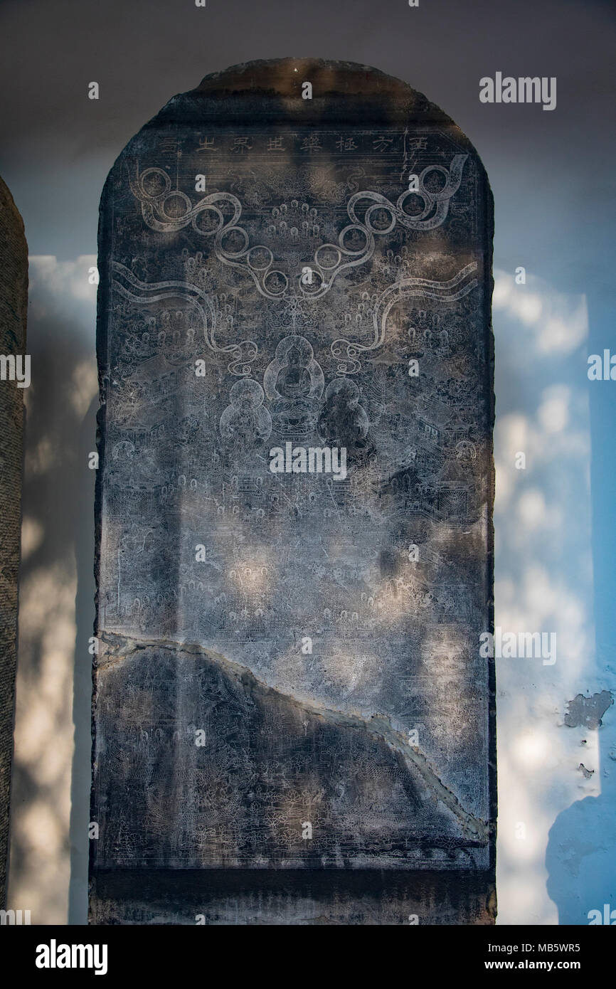 Forest of steles hi-res stock photography and images - Alamy