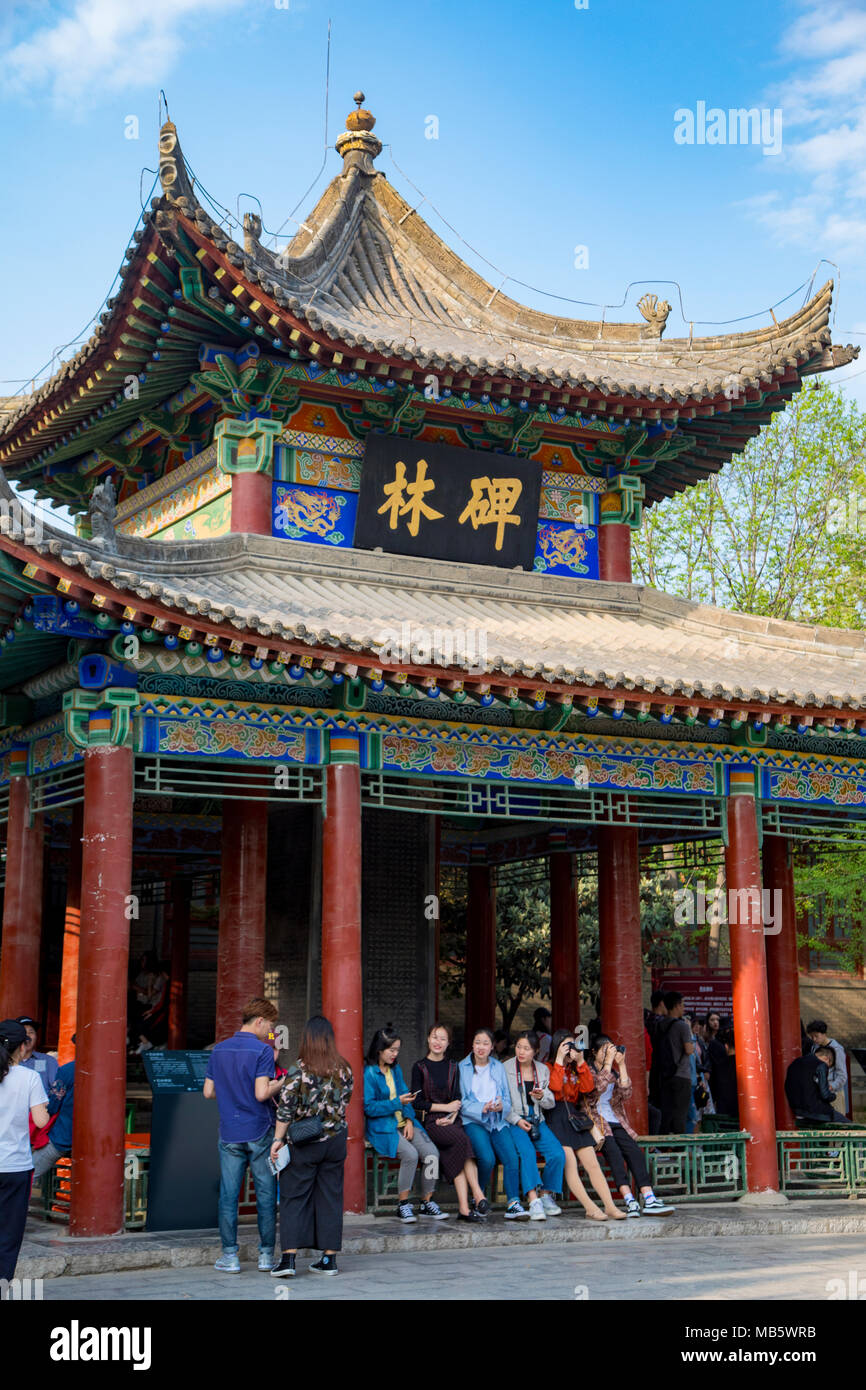 Xian beilin museum hi-res stock photography and images - Alamy