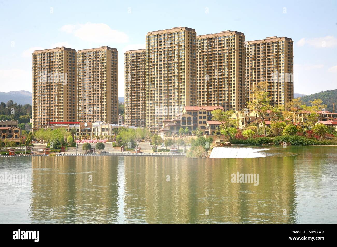 Kunming Waterfall Park in Kunming, China became the largest waterfall ...