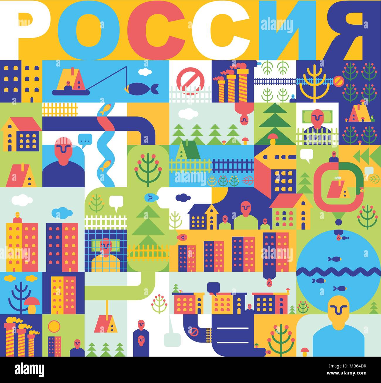 Russia City map Abstract. Russian Town background. Road and street ...