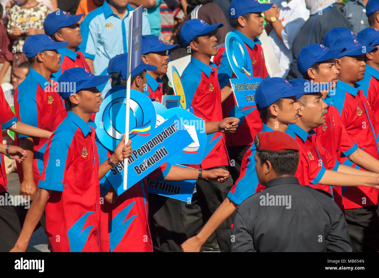Kuala Lumpur, Malaysia : The Hari Merdeka Parade is an annual parade ...