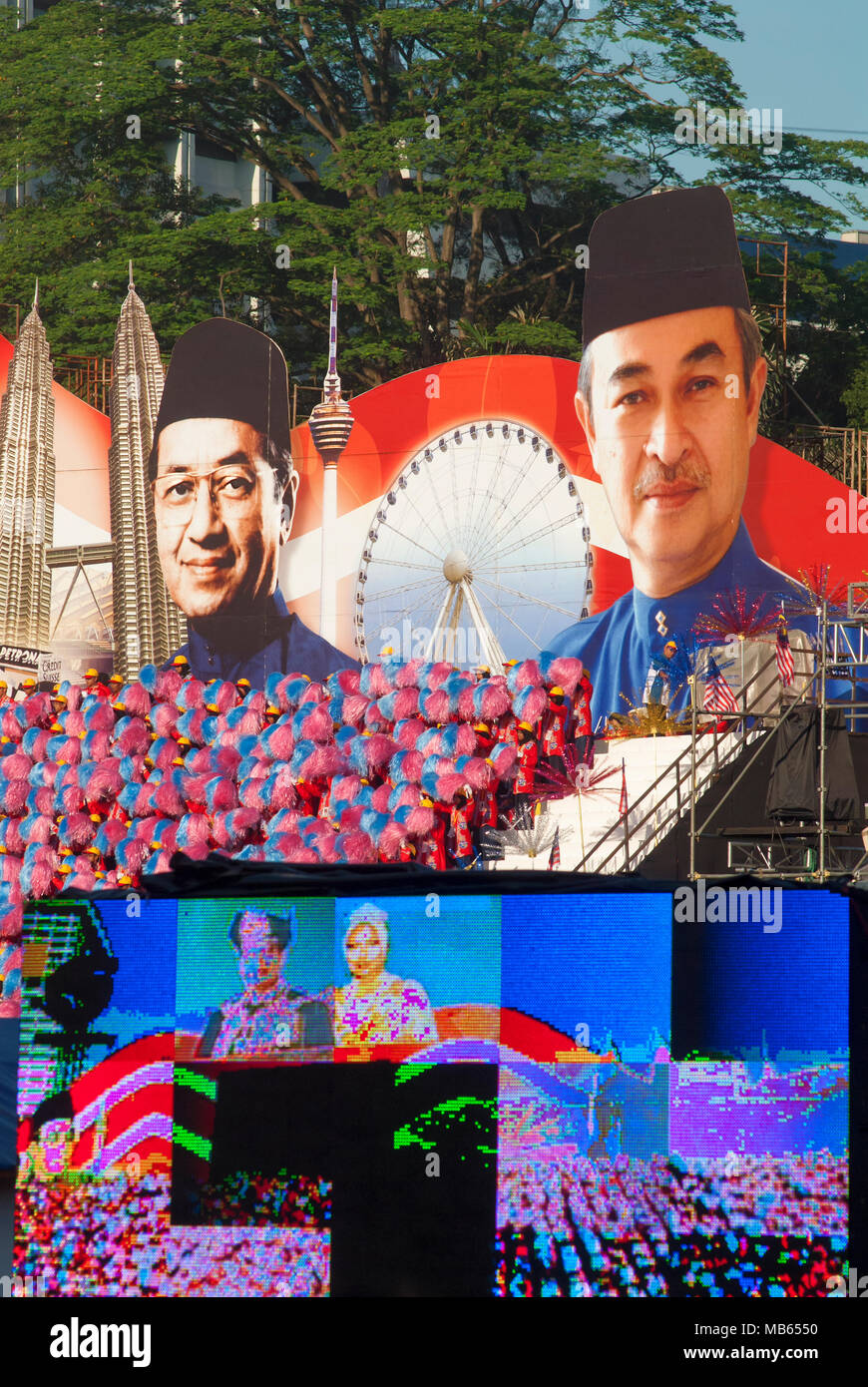 Hari merdeka hi-res stock photography and images - Alamy