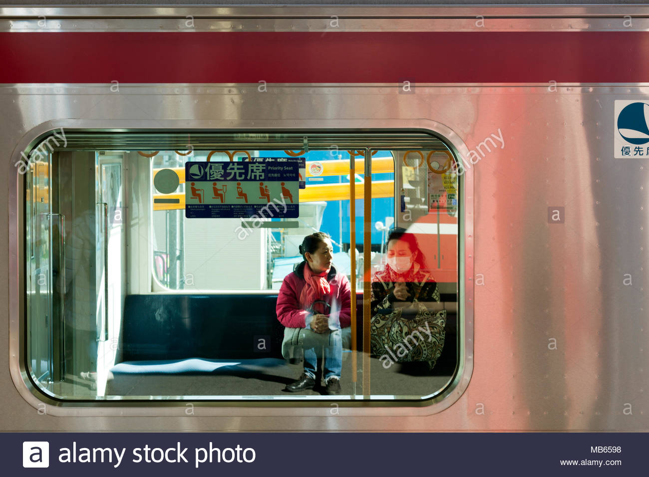 Priority Seating Stock Photos & Priority Seating Stock Images - Alamy