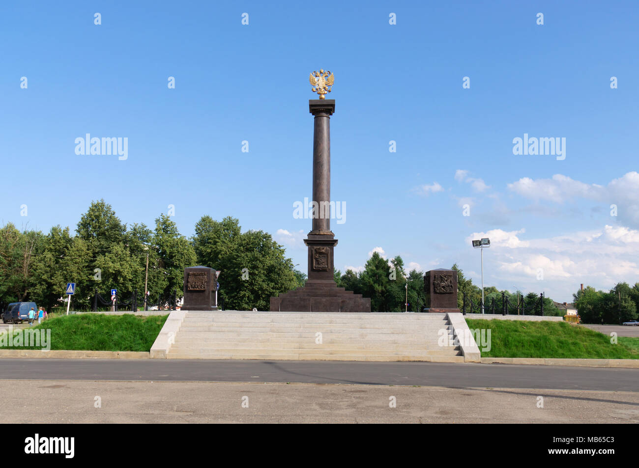 Vyazma, Russia - July 02, 2011: Stela of the city of military glory on ...