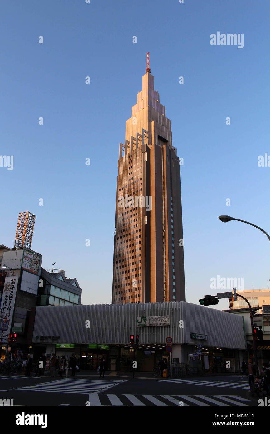 The NTT Docomo Yoyogi Building (4th tallest), as seen from Meiji Jingu ...