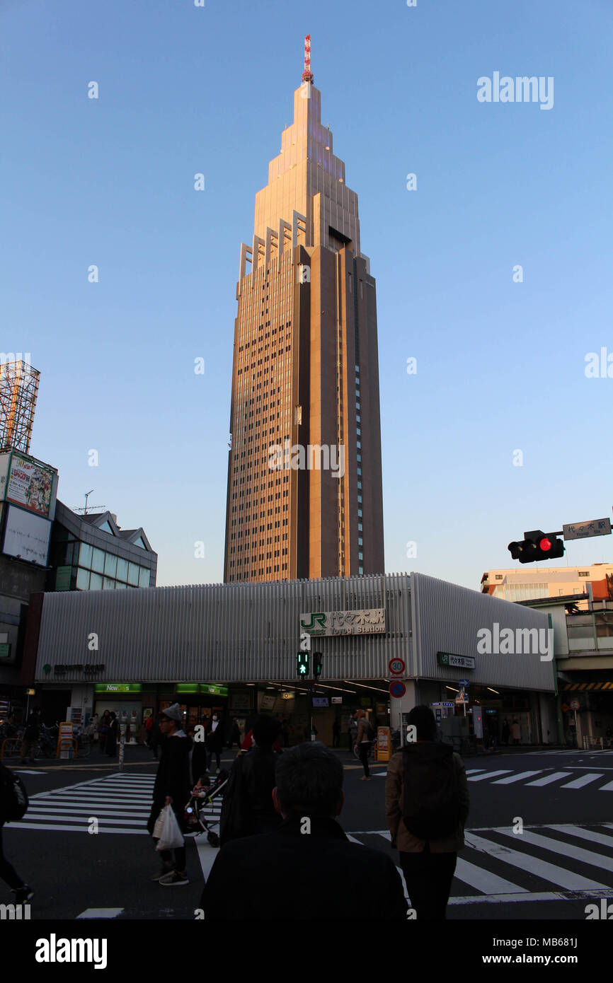 The NTT Docomo Yoyogi Building (4th tallest), as seen from Meiji Jingu ...
