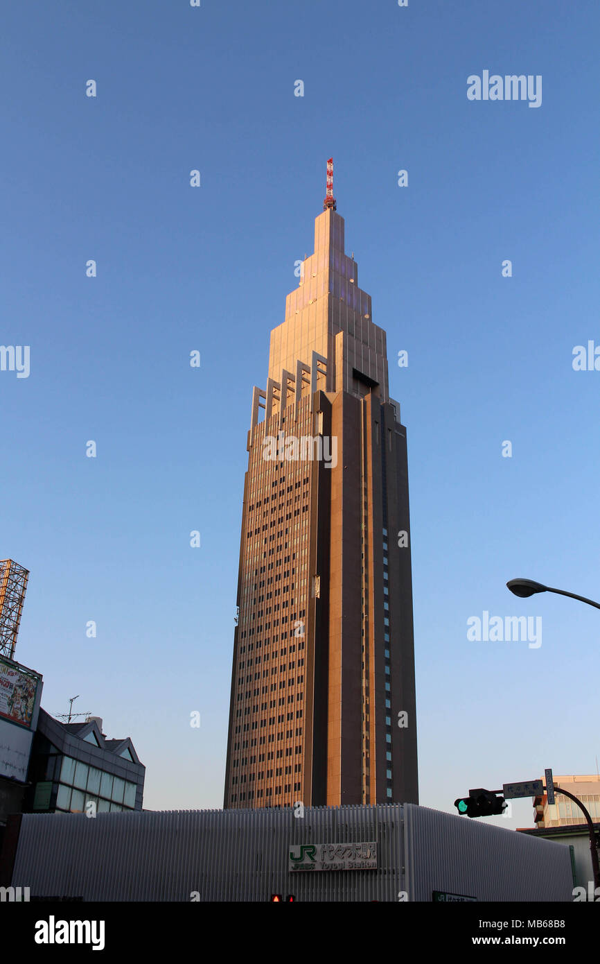 The NTT Docomo Yoyogi Building (4th tallest), as seen from Meiji Jingu ...