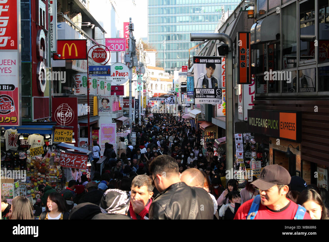 The happening and crowded area of Harajuku in Shibuya. This place is ...