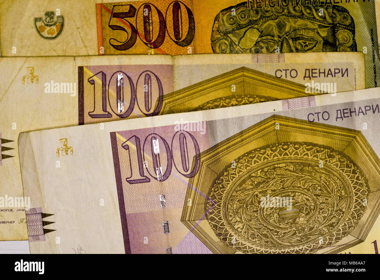 Macedonia denar cash sign hi-res stock photography and images - Alamy