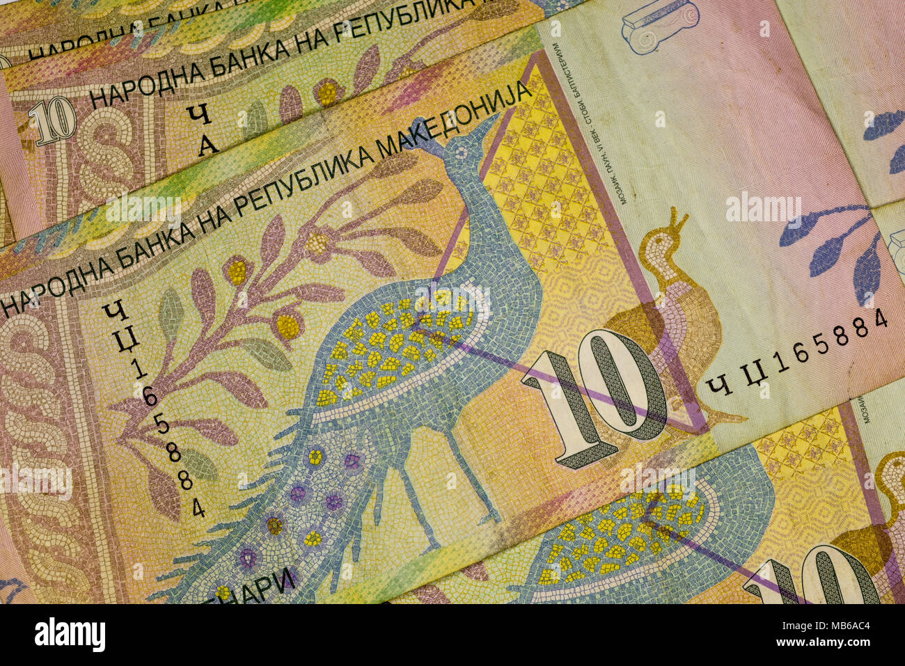 Macedonia denar cash sign hi-res stock photography and images - Alamy