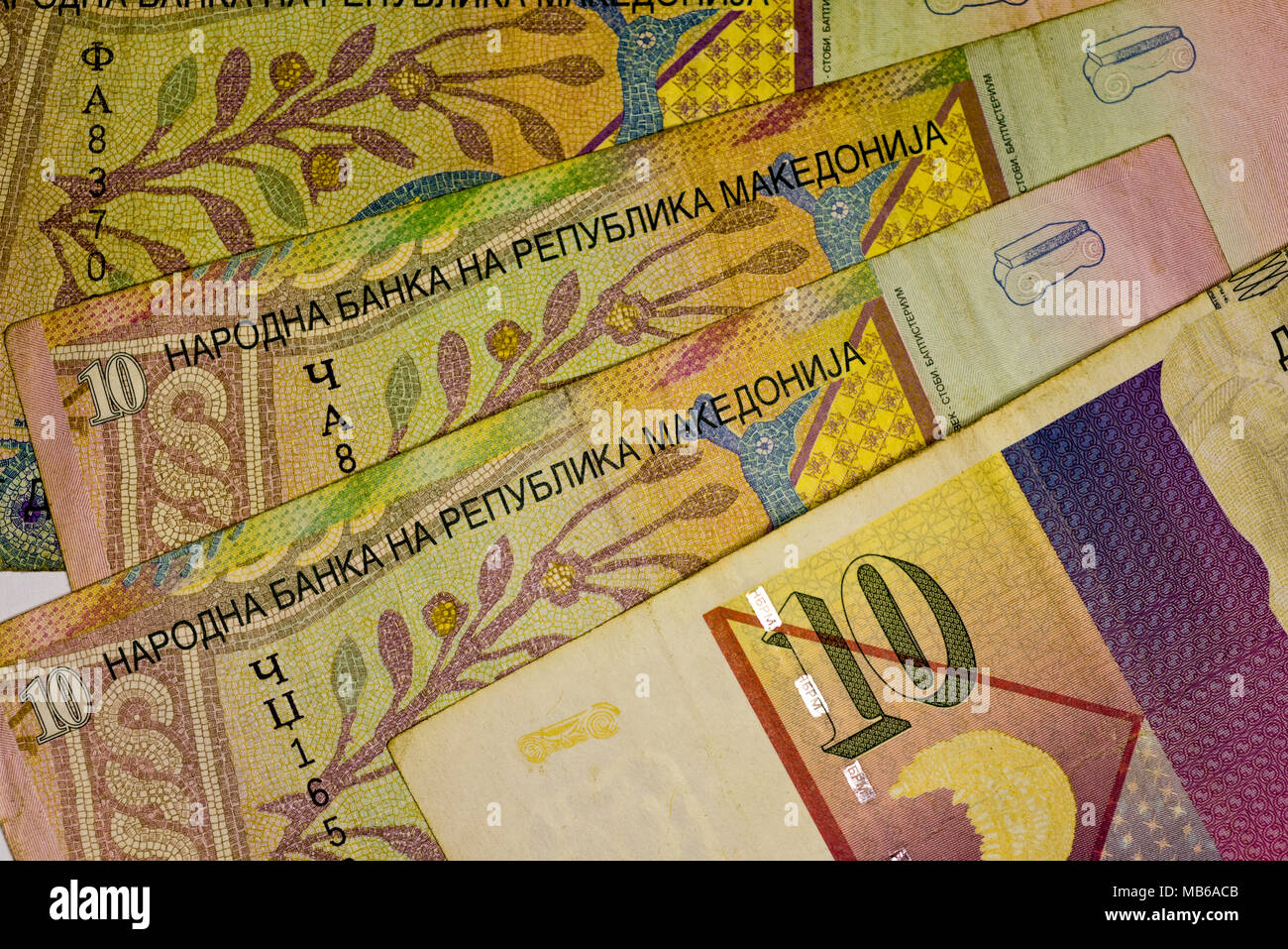 Close-up MACEDONIA CURRENCY, Macedonian denar Bank note Stock Photo - Alamy