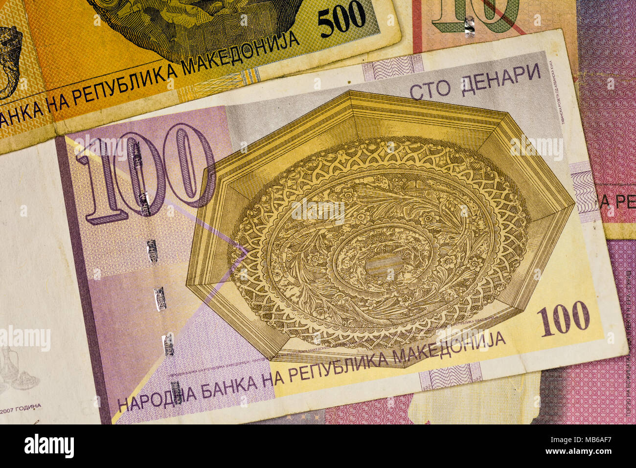 Macedonia denar cash sign hi-res stock photography and images - Alamy