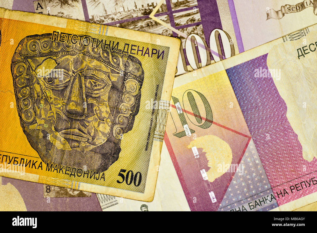 Macedonia denar cash sign hi-res stock photography and images - Alamy