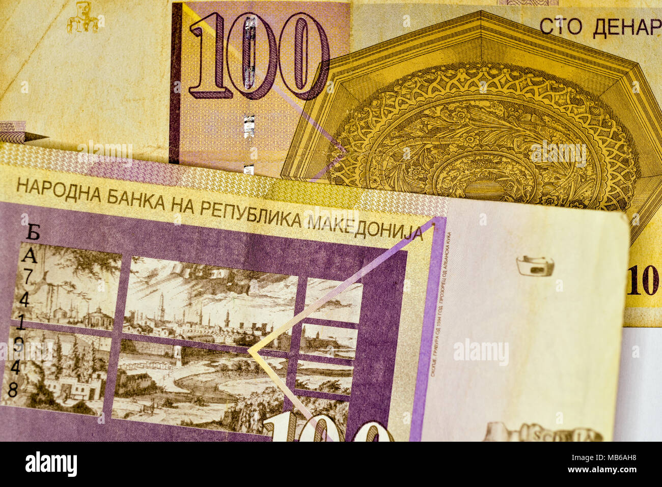 Close-up MACEDONIA CURRENCY, Macedonian denar Bank note Stock Photo - Alamy