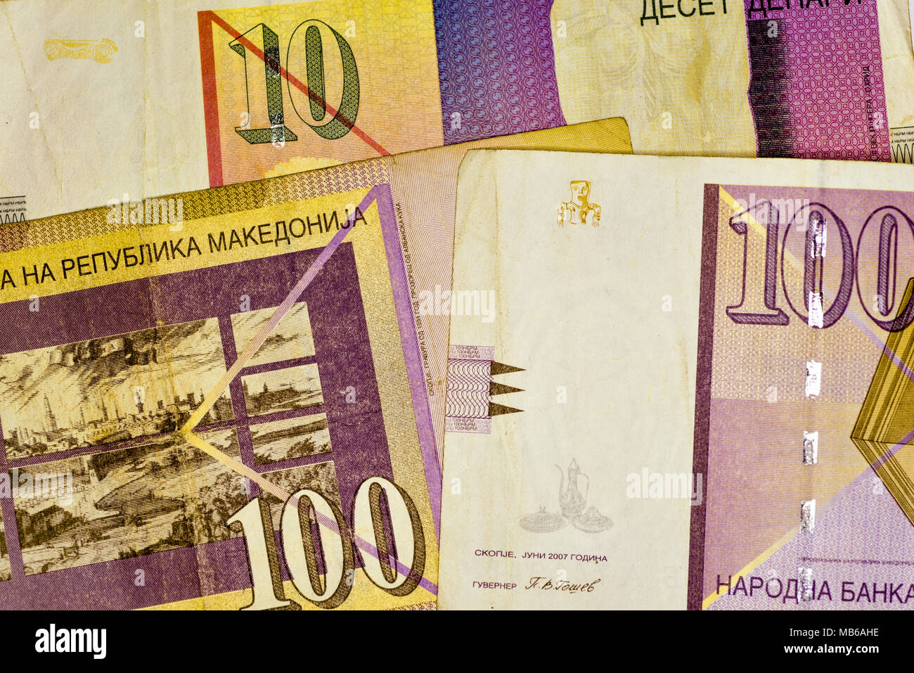 Macedonia denar cash sign hi-res stock photography and images - Alamy