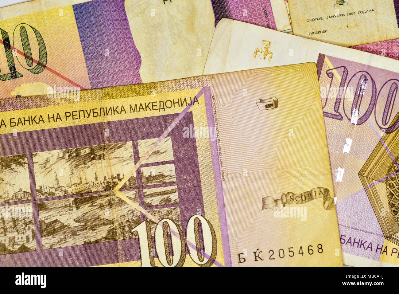Close-up MACEDONIA CURRENCY, Macedonian denar Bank note Stock Photo - Alamy
