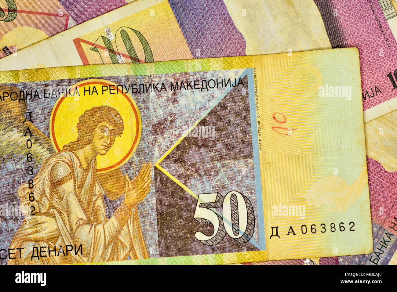 Macedonia denar cash sign hi-res stock photography and images - Alamy